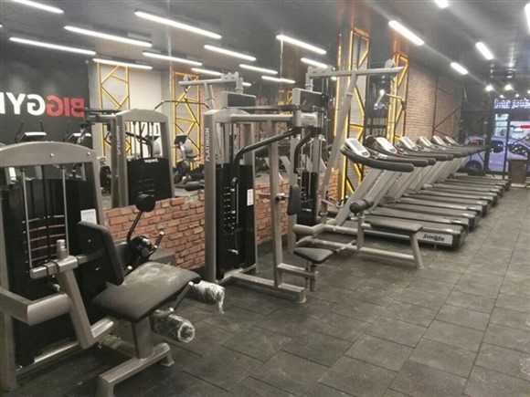 Big Gym Spor Merkezi - 222 Rehber | Firma Rehberi | Eskişehir Firmaları